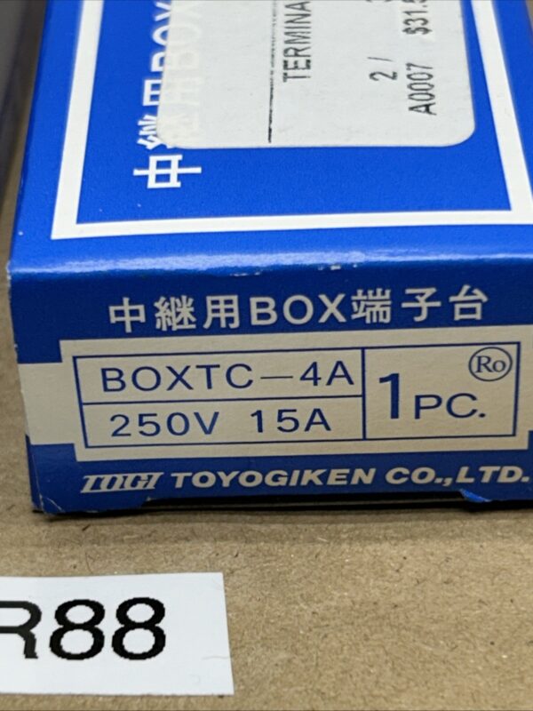 (3) NIB TOGI BOXTC-4A TERMINAL BOXES 250V 15A FAST SHIPPING! + WARRANTY ...